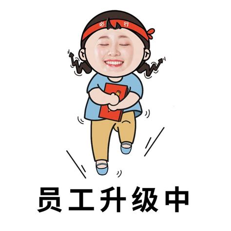 测试日报和测试报告有什么区别？如何了解项目进度？ 知乎