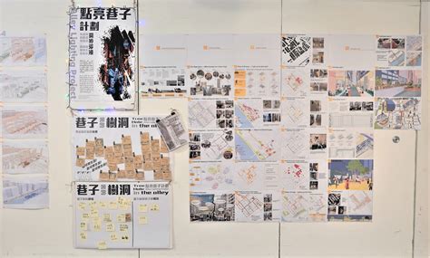 Master Of Science In Urban Design