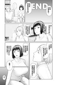 Kotobuki SEX COMMUNICATION ANGEL Club Chinese Digital E Hentai Lo Fi Galleries