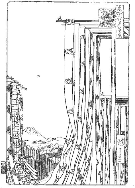 浮世絵の塗り絵 3 歌川広重 絵本と名画の塗り絵