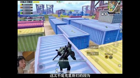 鲨鱼回关可麦克风没开，连掉两把大分 玩的就是和平精英 鲨鱼哟syy 游戏解说 Pubgproplayer