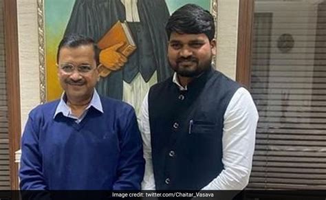 Arvind Kejriwal Names Jailed Gujarat Mla Chaitar Vasava As Candidate