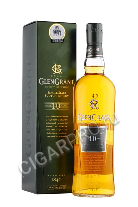 Виски Glen Grant 10 Years Old купить Виски Глен Грант 10 лет 0.7л цена ...
