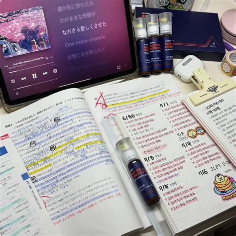 늘봄 여름방학 갓생살기~아마도 📘제품제공 Fromveniofficial 여름 느낌 낭낭한 시원한 파랑 플래너