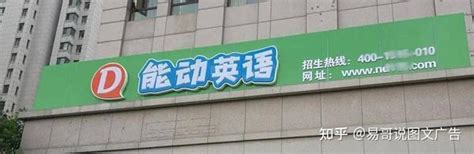 铝塑板材料介绍，铝塑板的6大应用方案 知乎