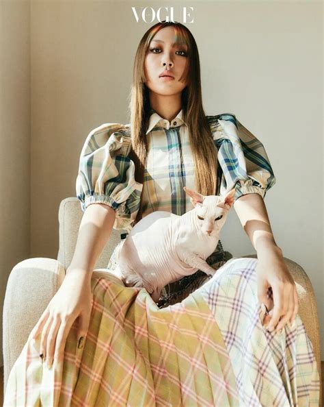 Lee Young Ji For Vogue Korea March 2021 Issue Kpopping