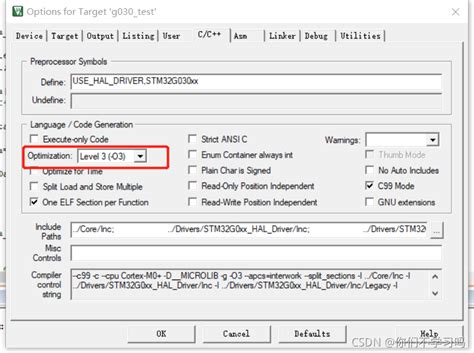 使用stm32g030进行iap远程升级stmg030 Iap Csdn博客