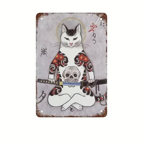 Irezumi Samurai Cat Metal Sign 🈹 Japan Box