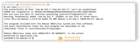 零基础给linux服务器安装vnc远程桌面环境 雨月空间站