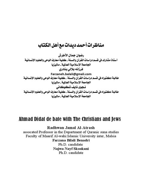 Ahmad Deedat Debate With The Christians And Jews 2018 Pdf