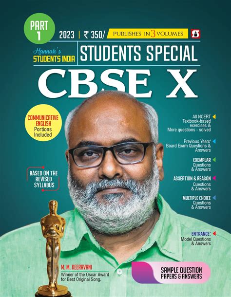 CBSE IX Babes India