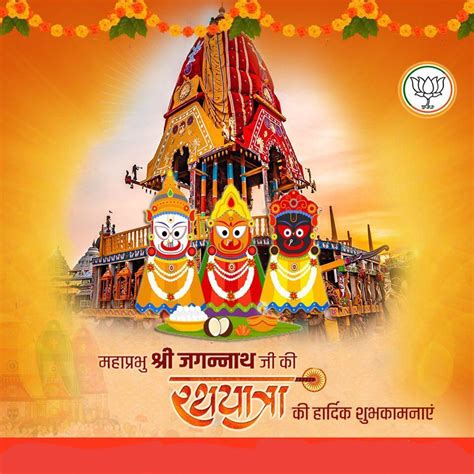 Pin By Ns On Reference Iphone Wallpaper Bright Cute Love Photos