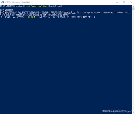 无法加载文件 c users administrator appdata roaming npm tsc ps1 因为在此系统上禁止运行脚本