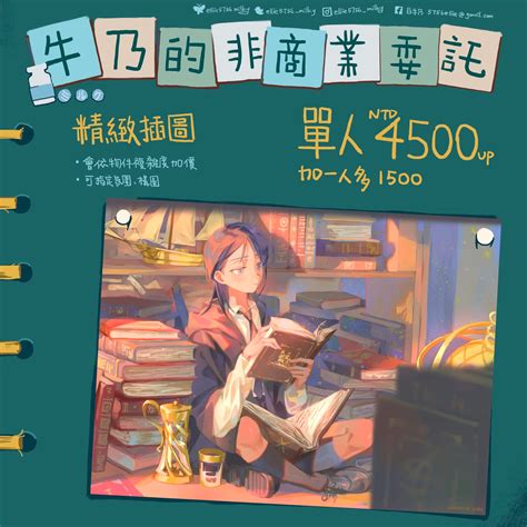 廖彩琁 廖彩琁 Added A New Photo 廖彩琁 廖彩琁 Added A New Photo