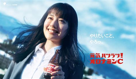 【上坂樹里】1st写真集 表紙andタイトル解禁！写真集タイトルは『日日是好日』に決定！ ニュース エイベックス・ポータル