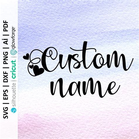 custom name svg custom word svg custom name cut file custom name