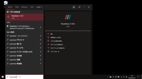 【windows】ubuntuでopenfoam V2012をインストールする Mtkbirdmans Blog