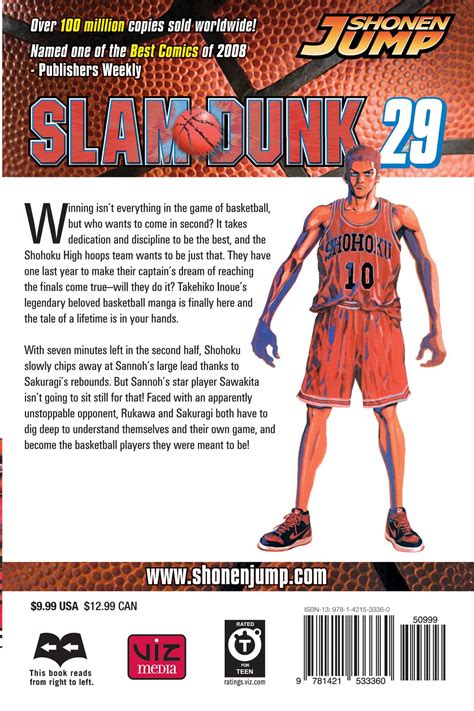 Slam Dunk Vol 29 Book By Takehiko Inoue Official Publisher Page