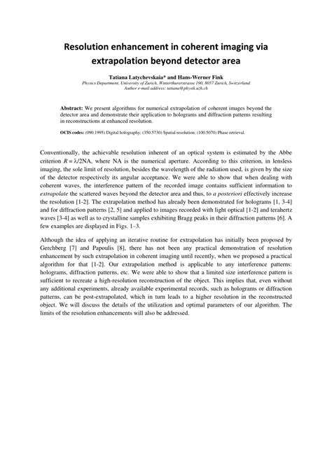 pdf resolution enhancement in coherent imaging via extrapolation beyond detector area