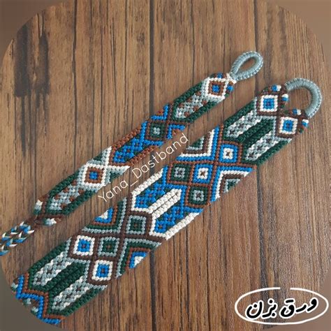 خرید و قیمت دستبند ست دوستی مدل سنتی رنگبندی به دلخواه از غرفه پنگول بافت