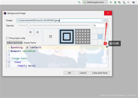 Idea修改主题和更换背景 Idea切换主题 Csdn博客