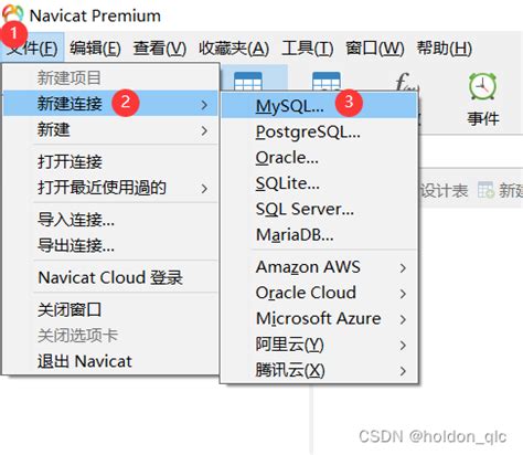 Flask MySQLFlask连接数据库MySQL 极客之音