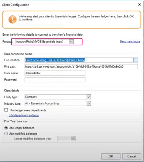 Configuration In Aeao After The New Essentials Upgrade