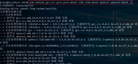 Nginx Lua 搭建网站waf防火墙守望的博客 Nginx开源社区 Nginx Lua 搭建网站waf防火墙守望的博客 Nginx开源社区