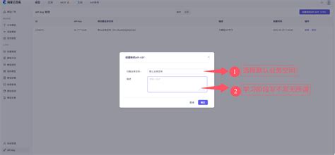 手把手教你调用大模型 api：从密钥获取到代码实现 api密钥 csdn博客