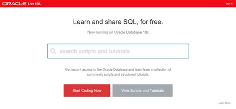 Oracle Live SQLを試してみる TECH PROjin