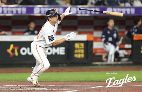 오늘 한화 1위 가는 거야 결자해지 이원석 데뷔 첫 만루 홈런 쾅→한화 2회 4 0 리드 [대전 라이브]