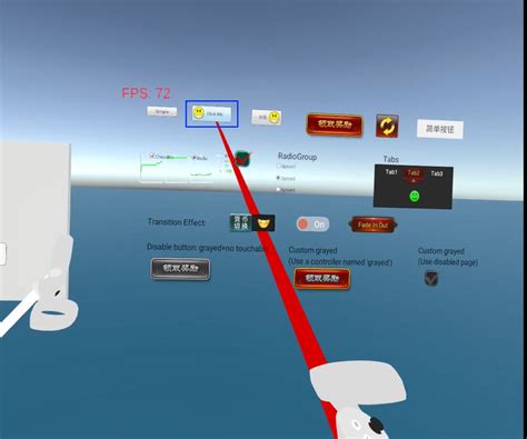 请教下 Picovr中射线触发有偏移以及显示上会被大部分ui遮挡的问题 Fairygui 问答社区