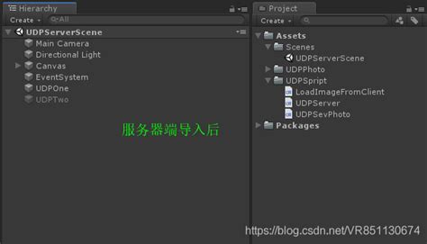 Unity Unity与udp协议字符串图片的发送和接收并把图片在ui上显示图文并排！unity Udp发送图片 Csdn博客