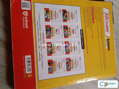 Buy Arihant Science All In One Book In Good Condition At
