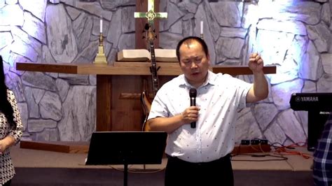 Pastor Eric Herr Youtube