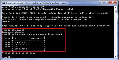 Как изменить пароль Mysql руководство для настоящих шпионов