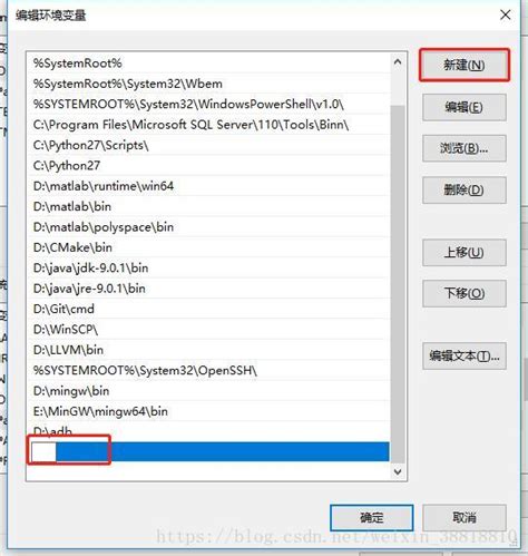 win10 下 adb 设置 wind10 怎么试adb csdn博客