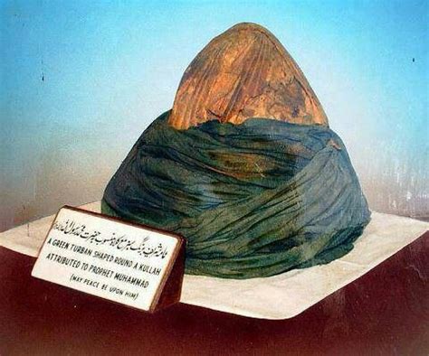 Imama Sharif Of Prophet Muhammed Pbh Prophet Muhammad Prophet Islam