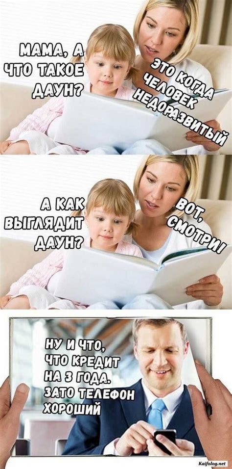 Демотиваторы смешные и прикольные про девушек любовь жизнь и про животных