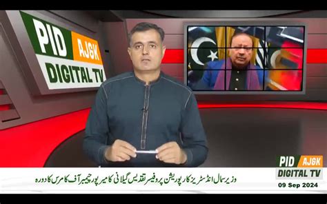 Sabz Ali Khan Yousufzai On Linkedin Ajk Mirpur Mirpurchamber Tdap