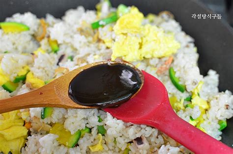 굴소스 해물볶음밥 만들기