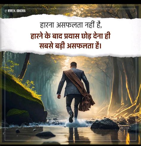 Ashish Negi Posted On Linkedin