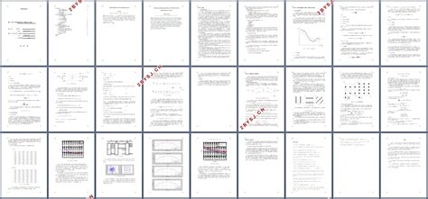 MIMO无线通信系统中的信道估计算法 通信 电子信息