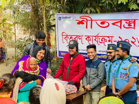 Daffodil International University Air Rover Scout Group Home