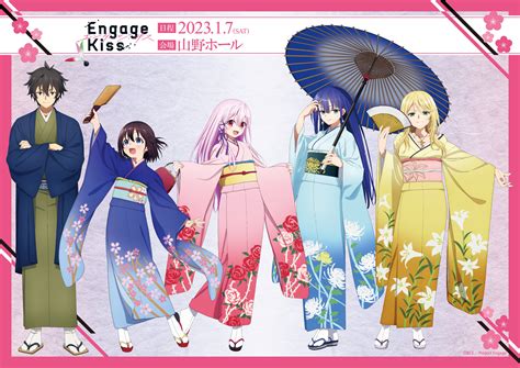Engage Kiss Image By Takiyama Masaaki Zerochan Anime Image Board