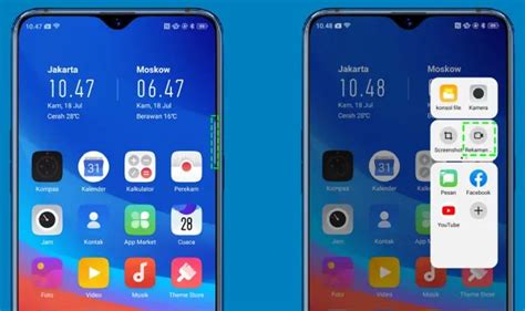 Cara Merekam Layar HP OPPO Tanpa Perlu Unduh Aplikasi Pihak Ketiga In