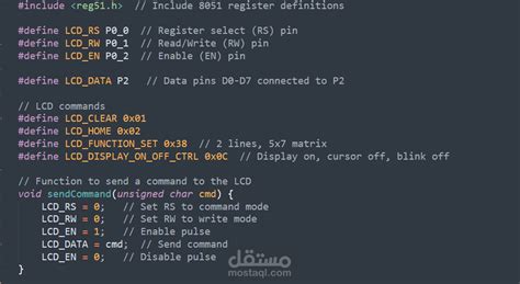 connect lcd with 8051 microcontroller مستقل