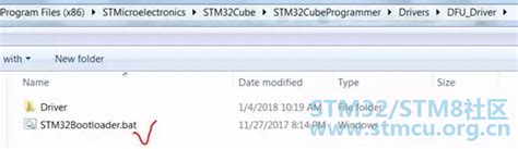 多合一编程烧录软件stm32cubeprogrammer的介绍 stm32团队 st意法半导体中文论坛