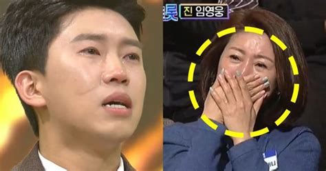 도저히 못 참겠다”이영하 임영웅 엄마 재혼 ‘가짜 뉴스에 팬들이 분노한 이유