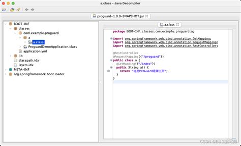 使用开源工具proguard实现java代码混淆 Csdn博客